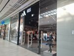 Adidas Kids (No:111, Samal-2 shaǵyn aýdany), spor giyim ve ayakkabı  Almatı'dan