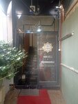 Hamurcu ve Pazarbaşıoğlu Hukuk Bürosu (Melikşah Mah., Melikşah Cad., No:38, Meram, Konya), hukuk büroları  Konya'dan