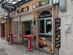 Donna (Zmaj Jovina ulica No:11), fast food  Novi Sad'dan