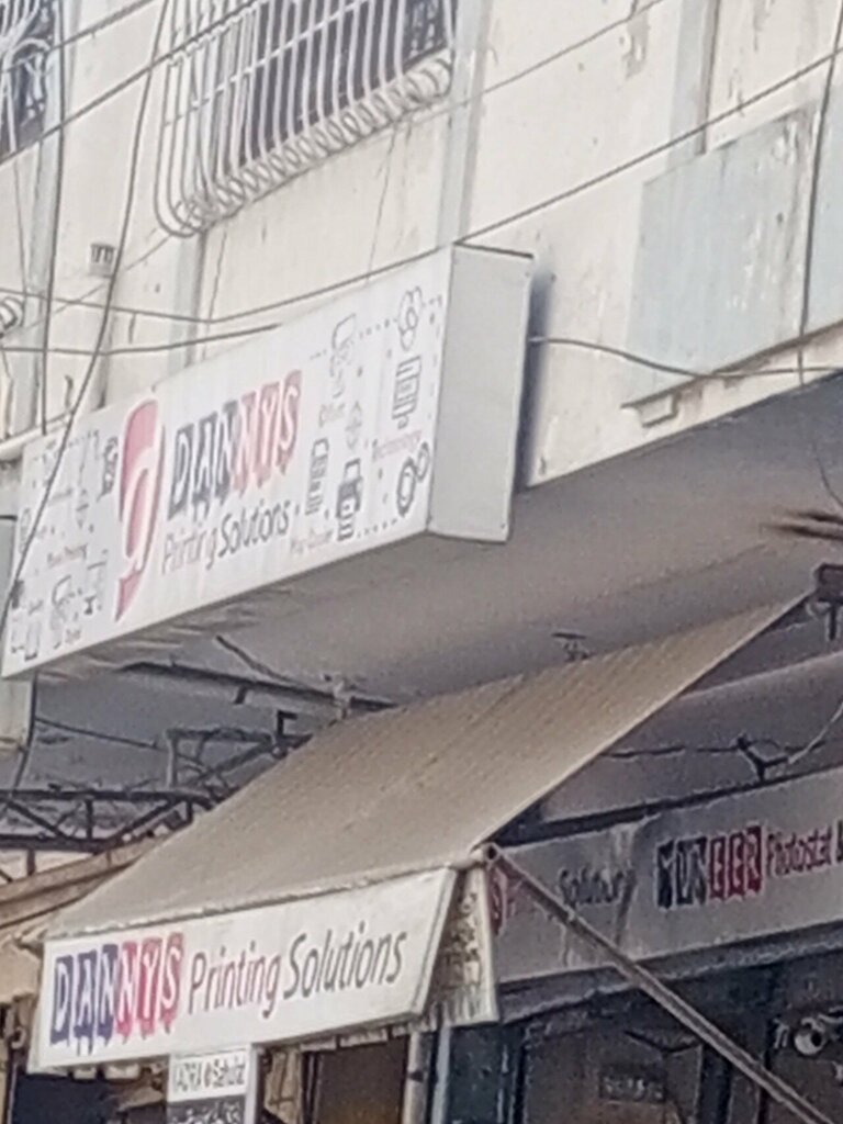 Fotoğraf hizmetleri Danny, Karaçi, foto