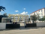 Aslanlar İlkokulu (Kuzeyyaka Mah., Aksu Cad., No:29,  Kepez, Antalya), ortaokul  Antalya'dan
