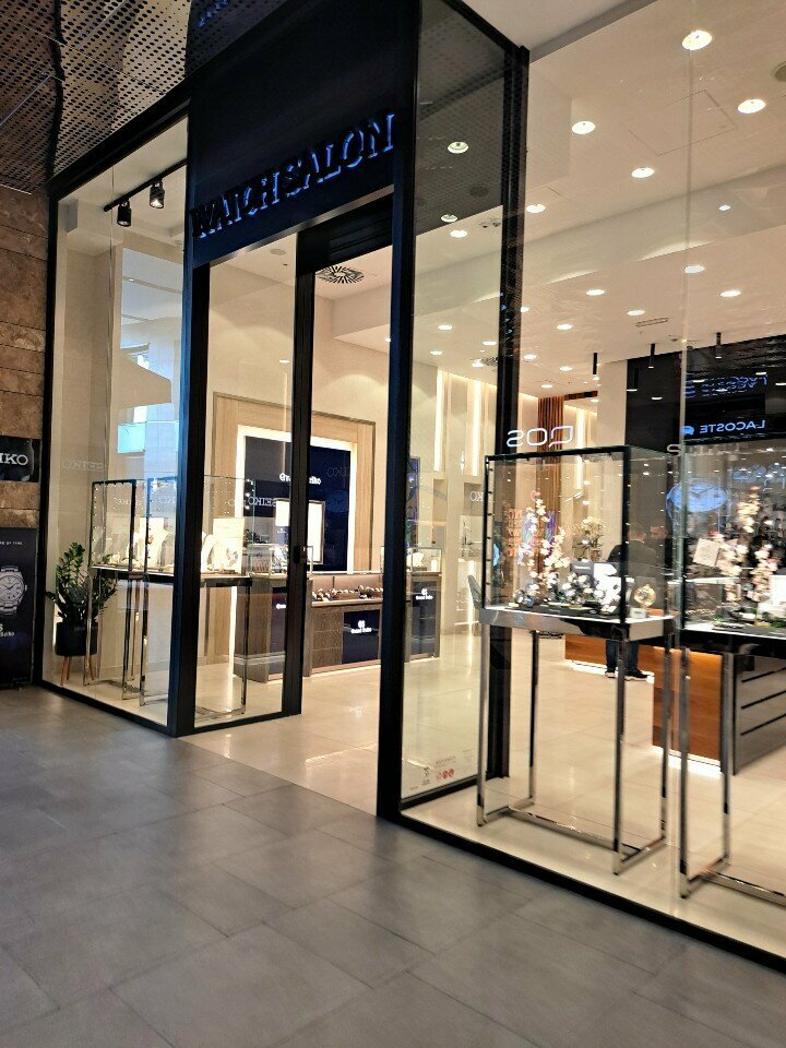 Saatçiler Watch Salon, Belgrad, foto