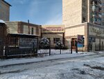 Shapagat (No:7А, Jastar shaǵyn aýdany), restoran  Taldıkorgan'dan