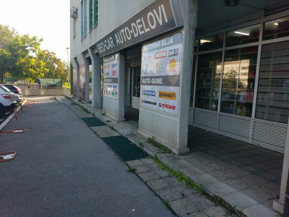 Güzellik salonu Studio Lotos, Belgrad, foto