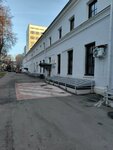 НИИ скорой помощи им. Н. В. Склифосовского, отделение неотложной пластической и реконструктивной хирургии (Bolshaya Sukharevskaya Square No:3с3), hastaneler  Moskova'dan