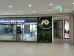 Nlb (Milentija Popovica Street No:9), banka  Belgrad'dan