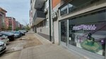 Professional (Ulica Janka Čmelika No:30), ses kayıt stüdyoları  Novi Sad'dan