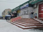 Kassa (No:39Б, Jastar shaǵyn aýdany), rehincilik  Taldıkorgan'dan