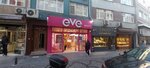 Eve Beauty (Şehremini Mah., Büyük Saray Meydanı Cad., No:26A, Fatih, İstanbul), kozmetik ve parfümeri firmaları  İstanbul'dan