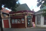 Za kompromis (Belgrade County, Zemun, Donji grad, Magistratski Trg, 4), ev eşyası mağazaları  Sırbistan'dan