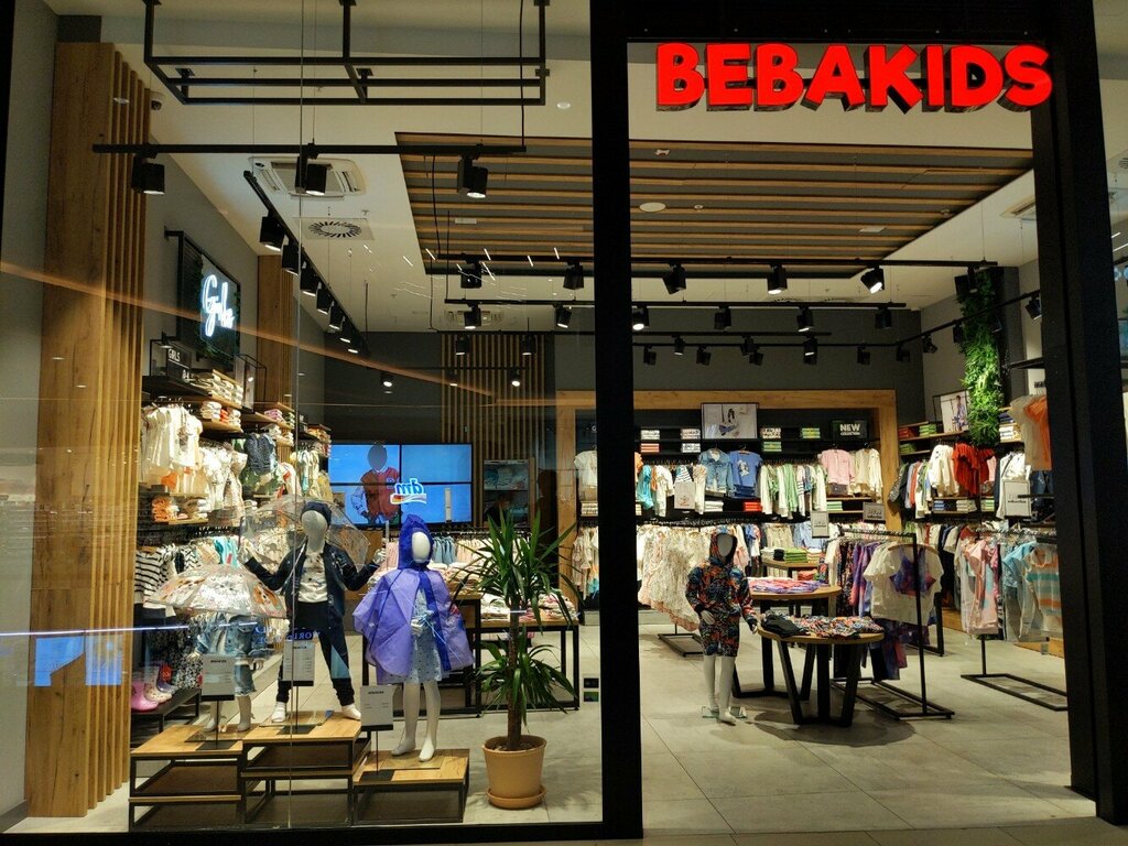 Çocuk giyim mağazaları Bebakids, Belgrad, foto
