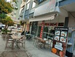 Nimet Usta (Ulus Mah., Cahit Sıtkı Cad., No:9/A, Kepez, Antalya), restoran  Antalya'dan