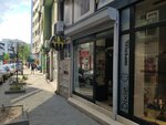 Ajfon Servis (Ulica Laze Kostića No:16A), elektronik eşya mağazaları  Novi Sad'dan
