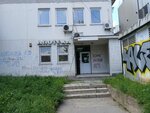 Apoteka 8. mart (Dobropoljska Street No:39), eczaneler  Belgrad'dan
