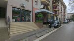 Igraonica Trešnjica (Anastasa Jovanovica Street No:1), eğlence merkezleri  Belgrad'dan
