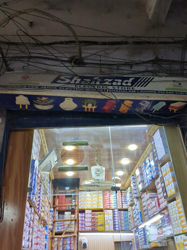 Elektrik ve elektrikli ürün mağazası Shahzad electric, Lahor, foto