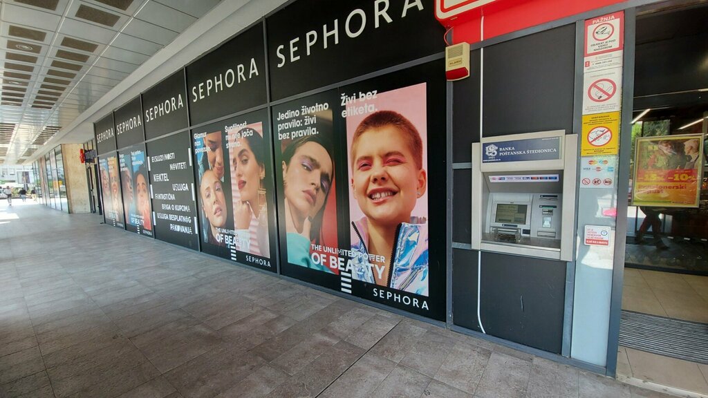 ATM'ler Poštanska Štedionica, Novi Sad, foto