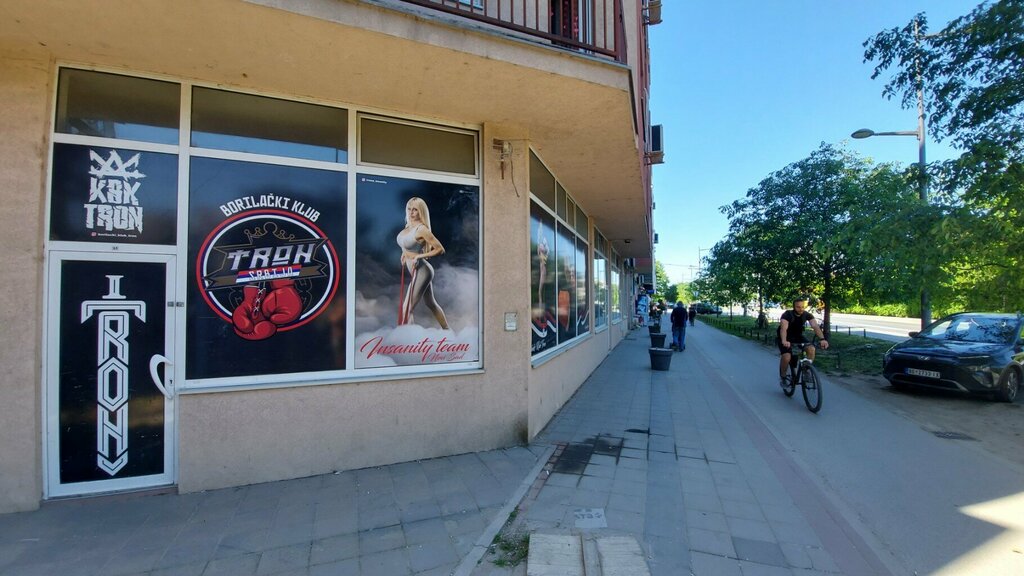 Spor kulüpleri Трон, Novi Sad, foto