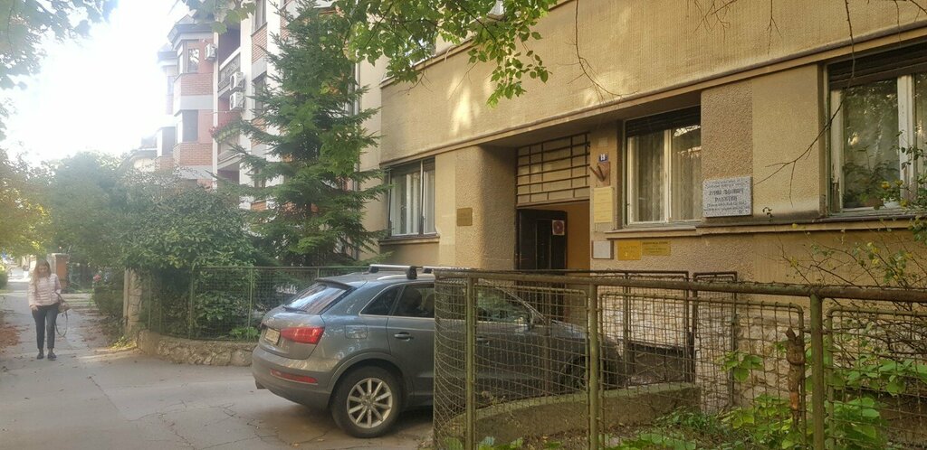 Avukatlar Advokatska kancelarija Beljanski, Novi Sad, foto