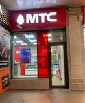 МТС (L'va Tolstogo Street No:19/9), ödeme terminali  Habarovsk'tan