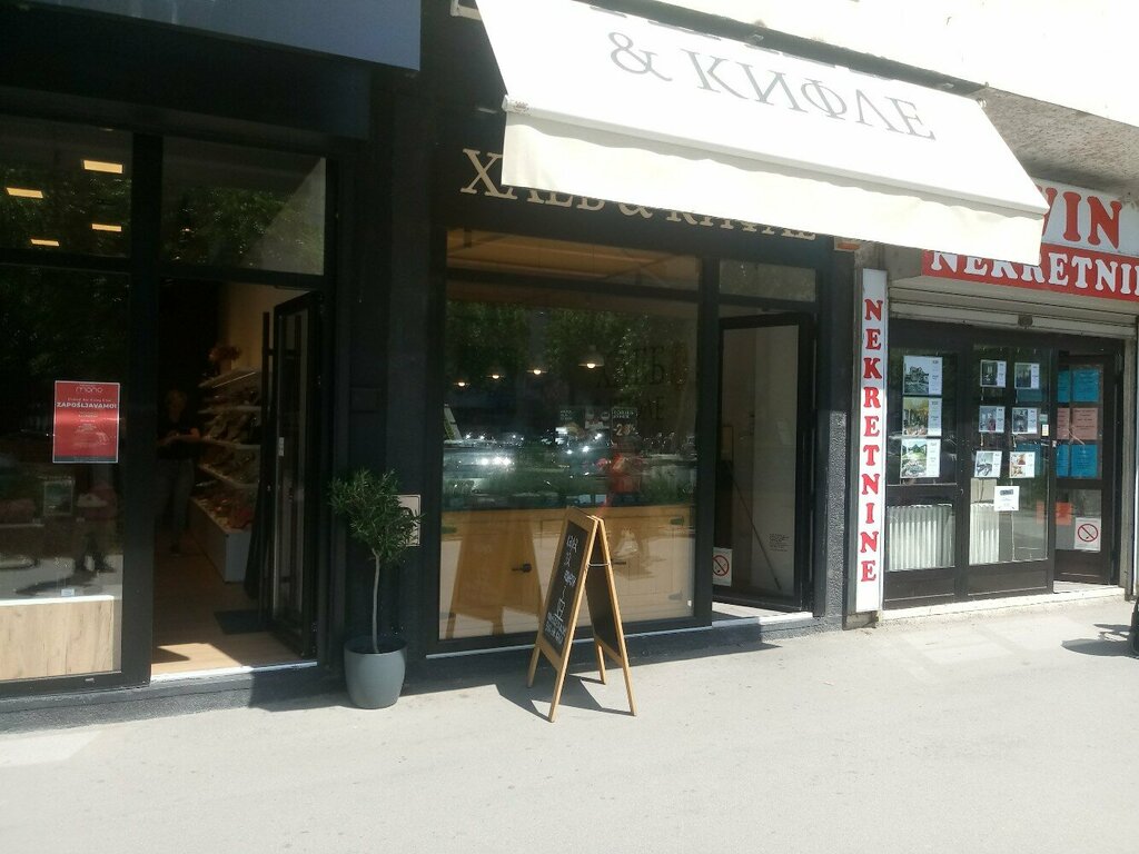 Ekmek fırını Hleb & Kifle, Novi Sad, foto