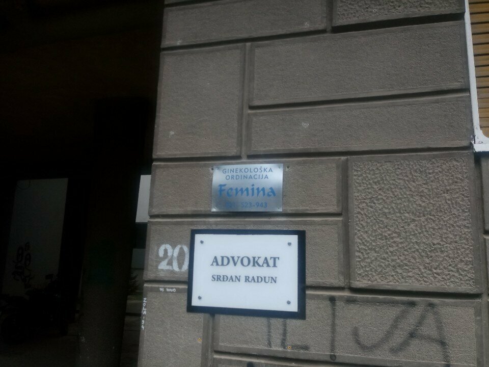 Jinekoloji kliniği Femina- ginekološka ordinacija, Novi Sad, foto