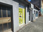 ProBenne (Vojvode Stepe Street No:21, Belgrade), bina bakım hizmetleri  Belgrad'dan