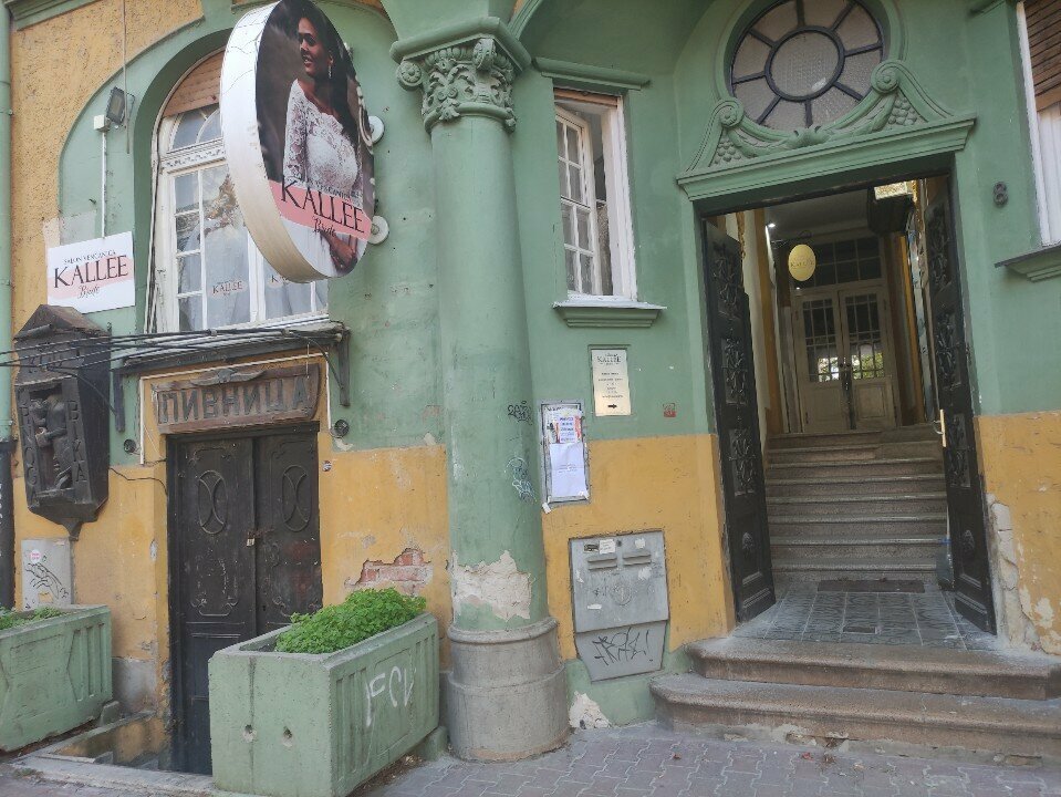Avukatlar Адвокат Ласло Дубајић, Novi Sad, foto