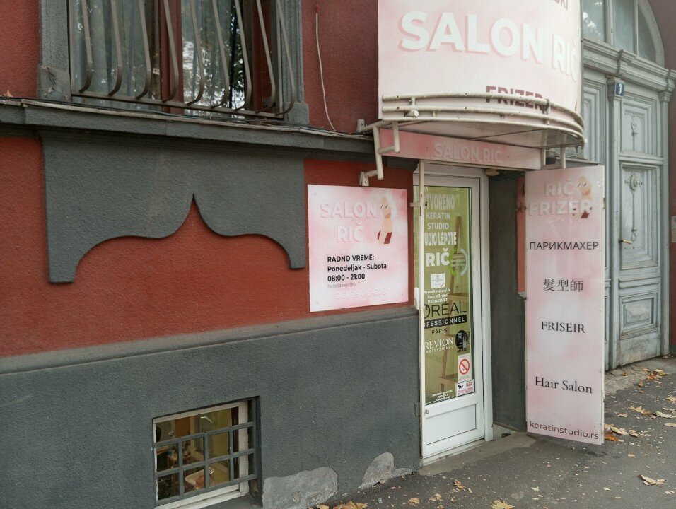 Kuaförler Рич, Novi Sad, foto