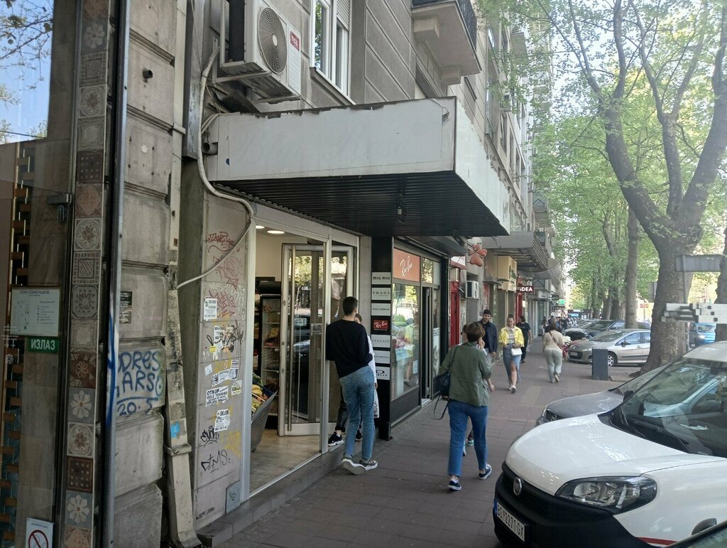 Manavlar Picerija Motta, Belgrad, foto