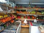 Овощи и фрукты (Lesnaya Street No:7А, Blinovo Microdistrict), manavlar  Soçi'den