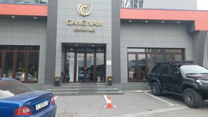 Korean. restaurant (Mederov Street No:48Б/1), restoran  Bişkek'ten