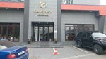 Korean. restaurant (Mederov Street No:48Б/1), restoran  Bişkek'ten