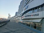 БурСервис (Pieramozhcaw Avenue No:129), sondaj çalışmaları  Minsk'ten