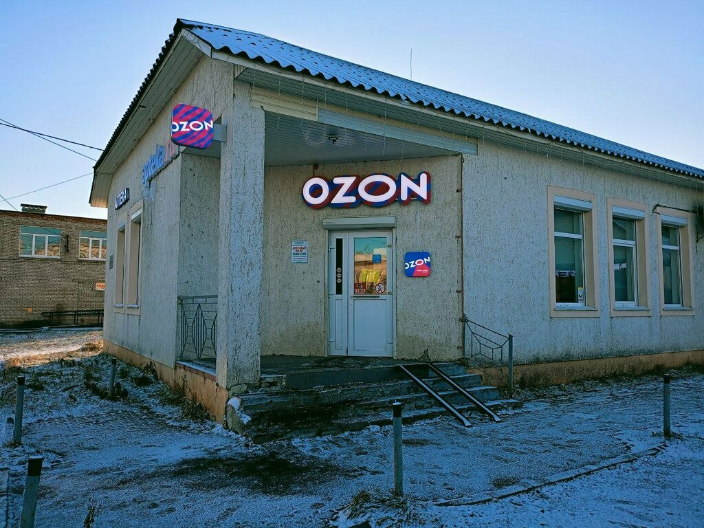 Teslimat noktası Ozon, Saint‑Petersburg ve Leningradskaya oblastı, foto