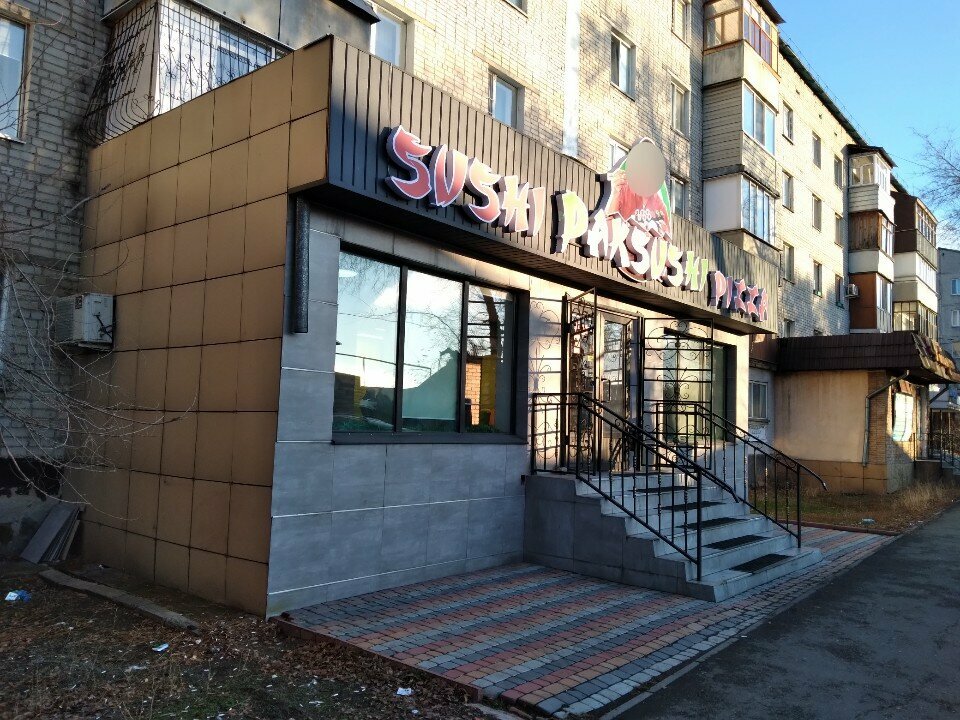 Suşi restoranı Paksushi, Taldıkorgan, foto