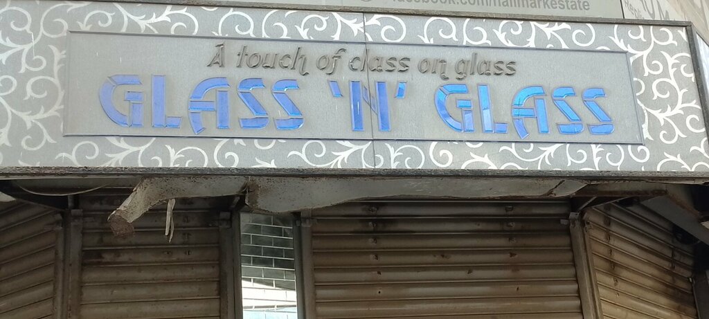 Cam ve cam ürün üreticisi Glass N Glass, Karaçi, foto