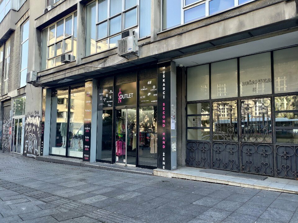 Giyim mağazası 11: 11 Outlet Store, Belgrad, foto