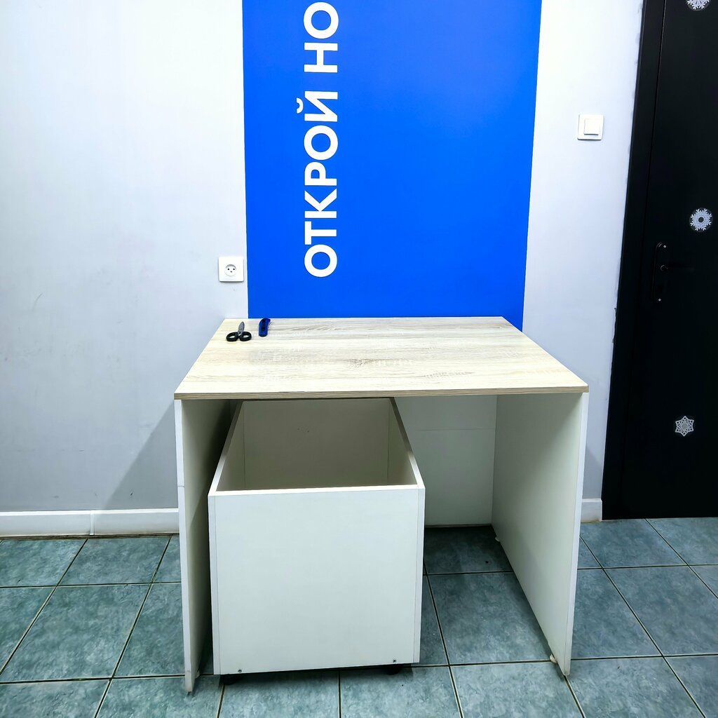 Teslimat noktası Ozon, Vologda, foto