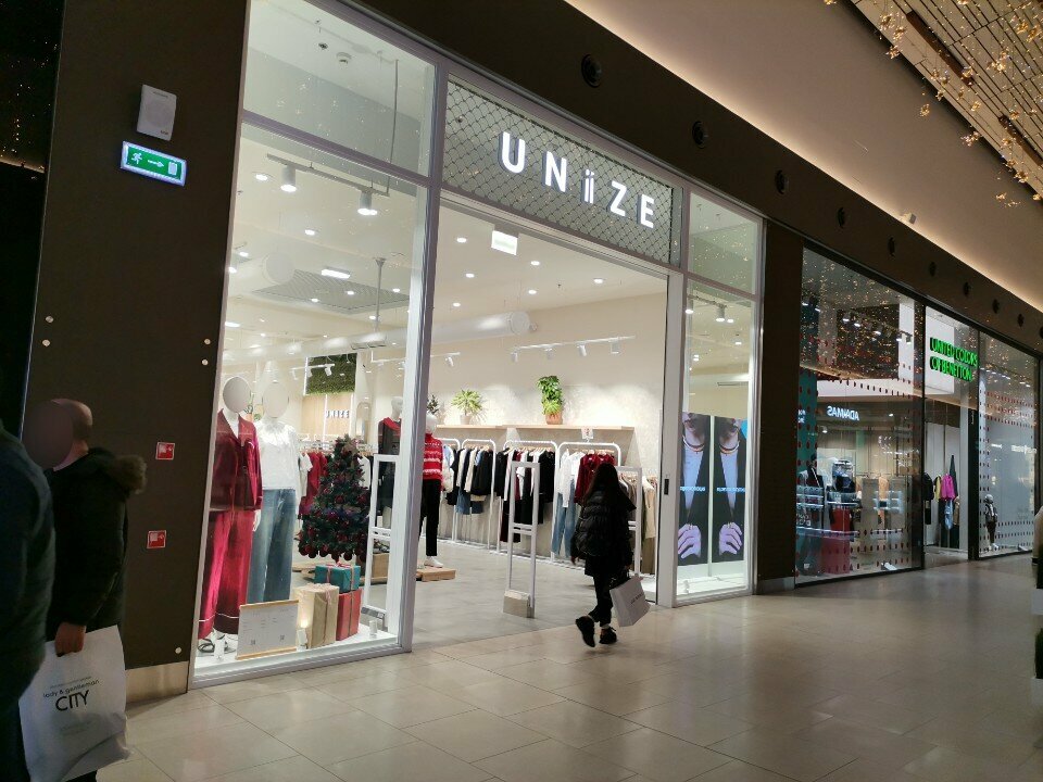 Giyim mağazası Uniize, Moskova, foto