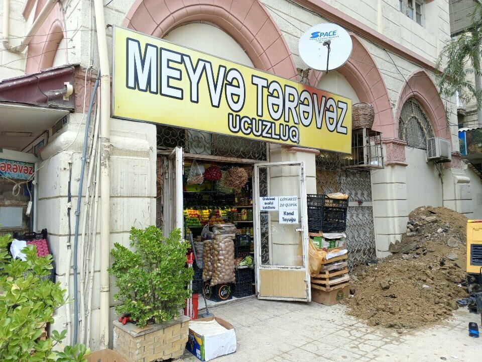 Manavlar Meyve Terevez Ucuzluq, Bakü, foto
