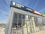 Coffee Like (ulitsa Gennadiya Donkovtseva No:7/4), kahve dükkanları  Orenburg'dan