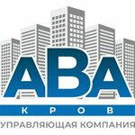 Ava-krov (Leninskiy Avenue No:43А), konut servisleri kuruluşları  Voronej'den