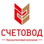 Счетовод (Borisa Yeltsina Street No:3/2), muhasebeciler  Yekaterinburg'dan