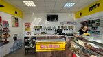 Фрау Марта (Aviatsionnaya ulitsa No:63), bira dükkanı  Bataysk'tan