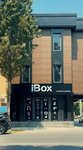 IBox (Poʻstindoʻz koʻchasi No:10), elektronik eşya mağazaları  Kokand'dan