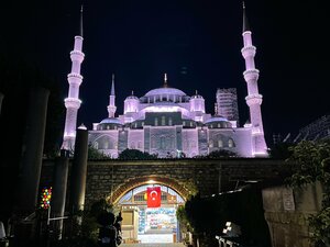 Royan Hotel Hagia Sophia Istanbul (İstanbul, Fatih, Cankurtaran Mah., Yeni Saraçhane Çk. Sok., 18), otel  İstanbul'dan