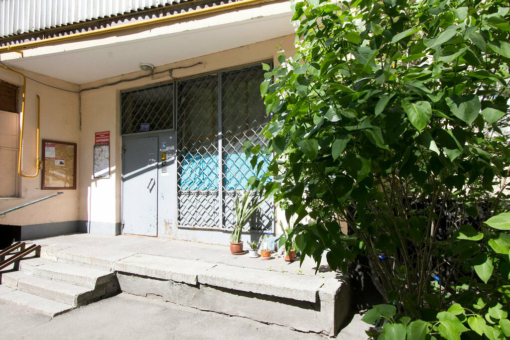 Kısa süreli konaklama Apart Lux 4-Ya Sokolnicheskaya, Moskova, foto