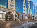 Qatty Tatty (No:16, mikrorayon imeni Kadyra Myrza Ali), kahve dükkanları  Oral'dan (Uralsk'tan)