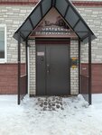 Элиттранс (Krasnaya ulitsa No:38), bilet gişesi  Vladimir'den